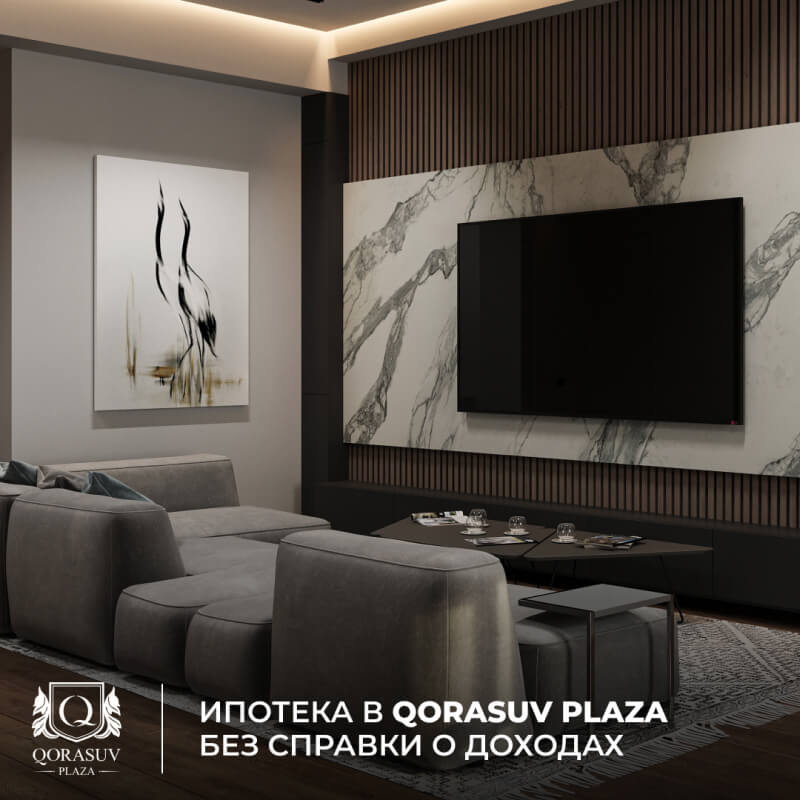 Жилой комплекс премиум-класса Qorasuv Plaza | VEK Building
